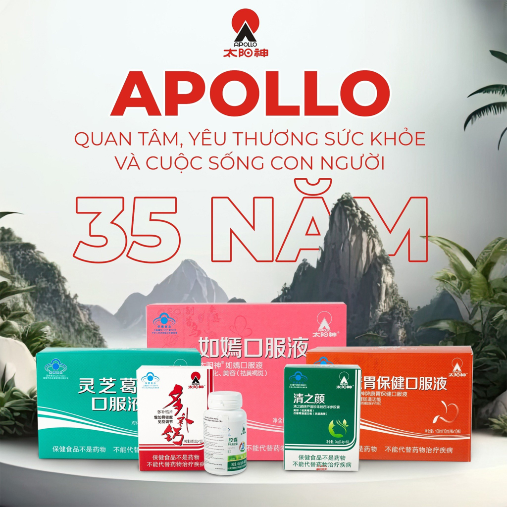 LỊCH SỬ VÀ NHẬN DIỆN THƯƠNG HIỆU APOLLO – CÔNG TY TNHH THƯƠNG MẠI ...